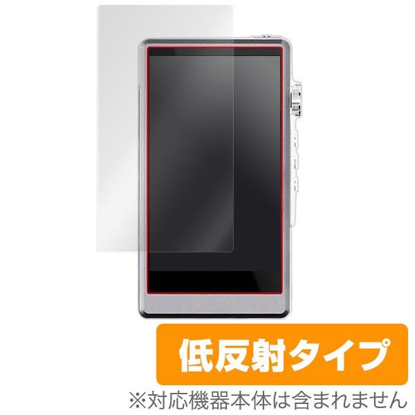 【発売日：2018年07月11日】ポイント利用iBasso DX150 に対応した映り込みを抑える低反射タイプの液晶保護シート OverLay Plus(オーバーレイ プラス)！液晶画面の汚れやキズ付き、ホコリからしっかり保護します。指紋が...