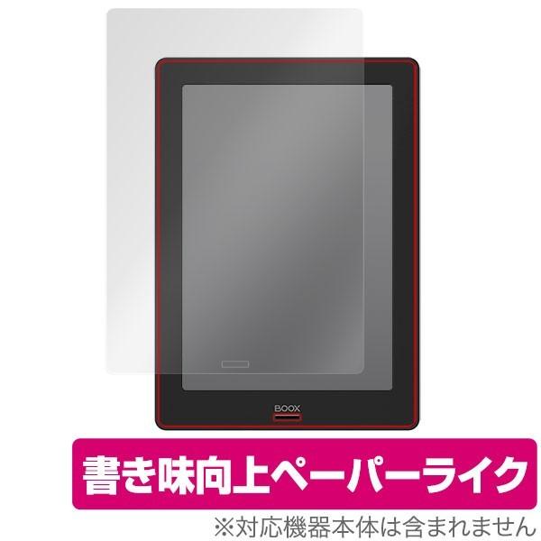 【発売日：2018年08月01日】ポイント利用Boox Note S に対応した鉛筆で描いているような書き味向上ペーパーライクタイプの液晶保護シート OverLay Paper(オーバーレイ ペーパー)！液晶画面の汚れやキズ付き、ホコリから...