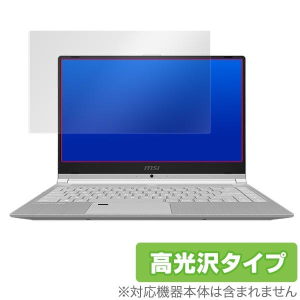 【発売日：2018年08月02日】ポイント利用MSI PS42 8RBシリーズ に対応した透明感が美しい高光沢タイプの液晶保護シート OverLay Brilliant(オーバーレイ ブリリアント)！液晶画面の汚れやキズ付き、ホコリからしっ...