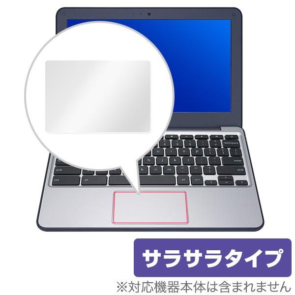 【発売日：2018年08月24日】ポイント利用ASUS Chromebook C202SA に対応した快適な操作を実現するトラックパッド保護シート OverLay Protector(オーバーレイ プロテクター)！トラックパッド部分に保護シ...