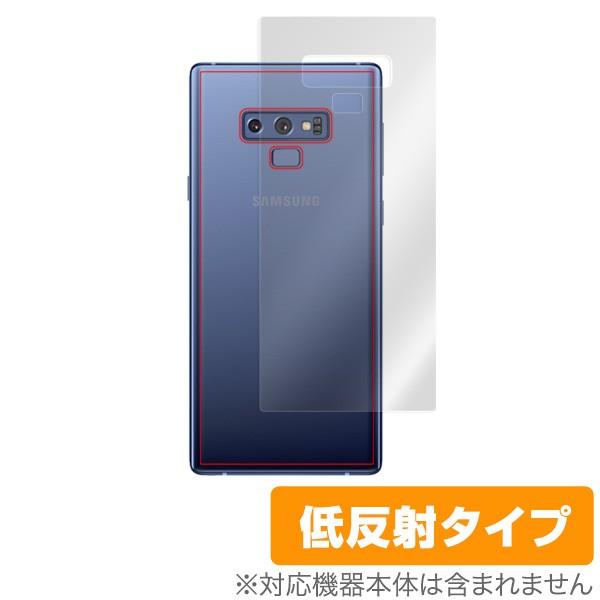 【発売日：2018年10月18日】ポイント利用Galaxy Note 9 SC-01L / SCV40 に対応し低反射素材を使用した背面用保護シート OverLay Plus(オーバーレイ プラス)！背面の汚れやキズ付き、ホコリからしっかり...