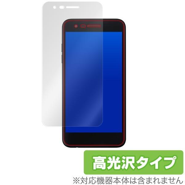【発売日：2018年10月22日】ポイント利用LG it LGV36 に対応した透明感が美しい高光沢タイプの液晶保護シート OverLay Brilliant(オーバーレイ ブリリアント)！液晶画面の汚れやキズ付き、ホコリからしっかり保護し...