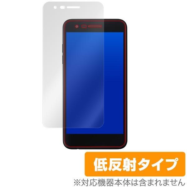 【発売日：2018年10月22日】ポイント利用LG it LGV36 に対応した映り込みを抑える低反射タイプの液晶保護シート OverLay Plus(オーバーレイ プラス)！液晶画面の汚れやキズ付き、ホコリからしっかり保護します。指紋がつ...