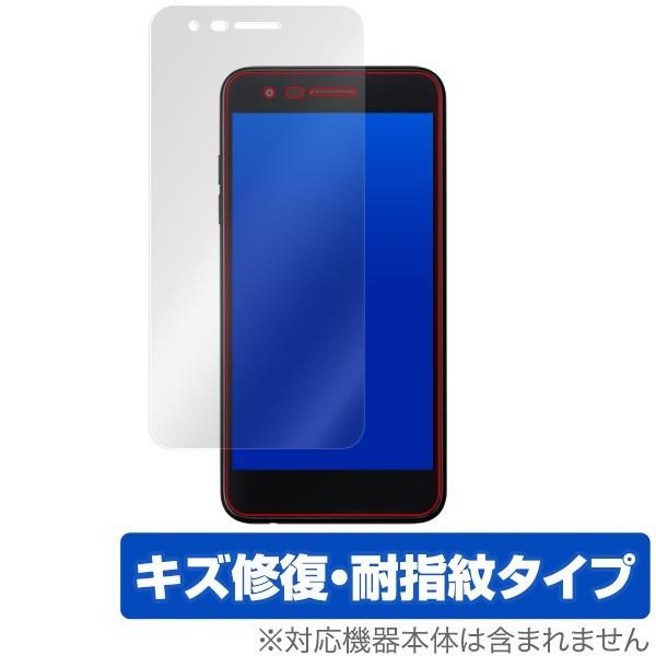 【発売日：2018年10月22日】ポイント利用LG it LGV36 に対応したシート表面の擦り傷を修復するタイプの液晶保護シート OverLay Magic(オーバーレイ マジック)！液晶画面の汚れやキズ付き、ホコリからしっかり保護します...
