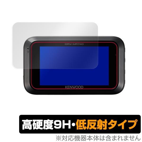 KENWOOD「ドライブレコーダー DRV-MR745 / DRV-MR740 / DRV-MP740」に対応した9H高硬度の液晶保護シート！映り込みを抑える低反射タイプの OverLay 9H Plus(オーバーレイ 9H プラス)！耐久...