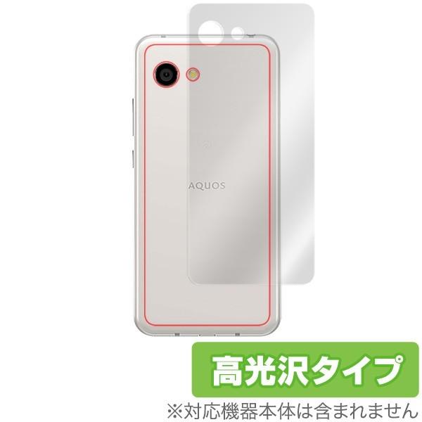 ポイント利用「AQUOS R2 compact / SH-M09」に対応した背面用保護シート！高光沢素材を使用した OverLay Brilliant(オーバーレイ ブリリアント)！背面の汚れやキズ付き、ホコリからしっかり保護します。ガラス...