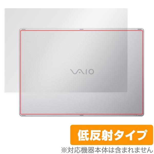 「VAIO Z Canvas (VJZ12A1) キーボード」に対応した背面用保護シート！低反射素材を使用した OverLay Plus(オーバーレイ プラス)！背面の汚れやキズ付き、ホコリからしっかり保護します。指紋がつきにくい特徴があり...