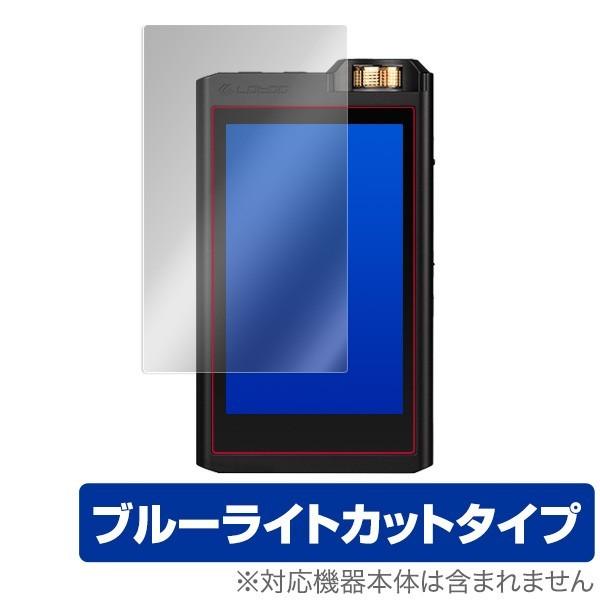 Lotoo「PAW Gold TOUCH」に対応した目にやさしい液晶保護シート！ブルーライトカットタイプの OverLay Eye Protector(オーバーレイ アイ プロテクター)！液晶画面から放出されるブルーライトを約24％カットす...