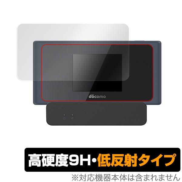 NTTドコモ「Wi-Fi STATION HW-01L」に対応した9H高硬度の液晶保護シート！映り込みを抑える低反射タイプの OverLay 9H Plus(オーバーレイ 9H プラス)！耐久性に優れた表面硬度9Hのシートでしっかり保護しま...