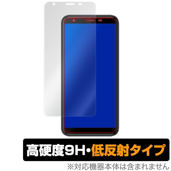 ポイント利用ULEFONE「Ulefone S9 Pro」に対応した9H高硬度の液晶保護シート！映り込みを抑える低反射タイプの OverLay 9H Plus(オーバーレイ 9H プラス)！耐久性に優れた表面硬度9Hのシートでしっかり保護し...