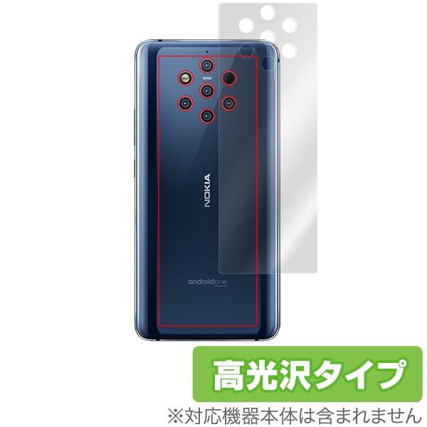 ポイント利用「Nokia 9 PureView」に対応した背面用保護シート！高光沢素材を使用した OverLay Brilliant(オーバーレイ ブリリアント)！背面の汚れやキズ付き、ホコリからしっかり保護します。ガラスのような美しい透明...