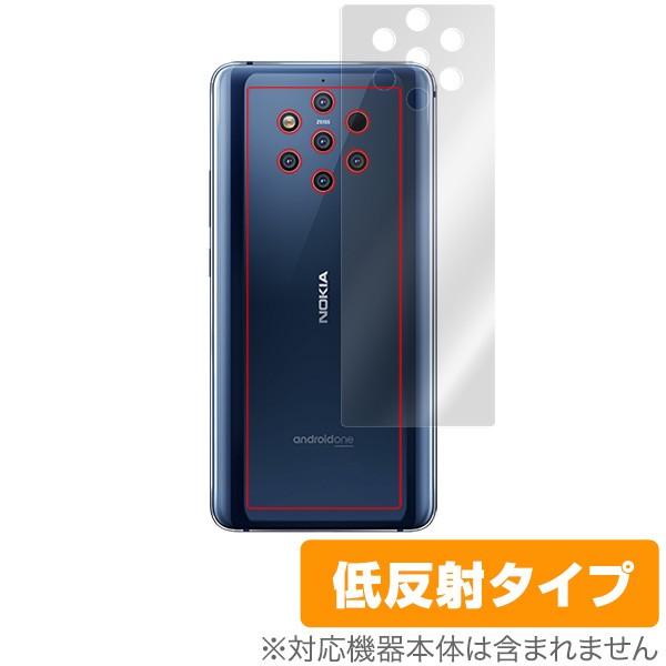 ポイント利用「Nokia 9 PureView」に対応した背面用保護シート！低反射素材を使用した OverLay Plus(オーバーレイ プラス)！背面の汚れやキズ付き、ホコリからしっかり保護します。指紋がつきにくい特徴があります。■対応機...