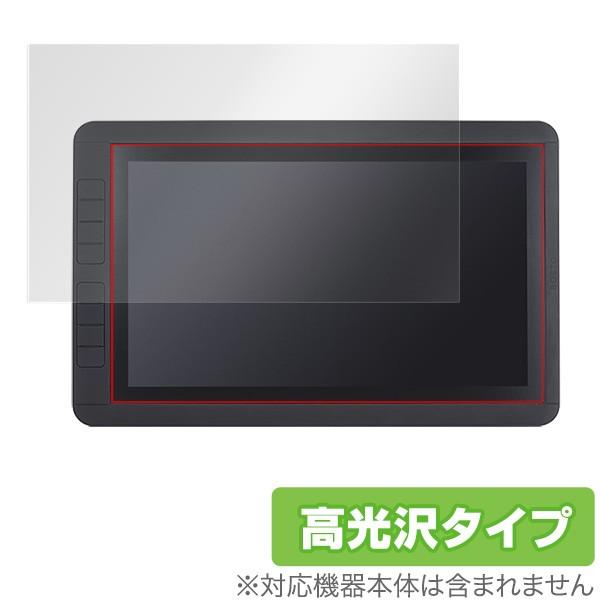 サンコー「13.3インチフルHD液晶ペンタブレットポータブル XDDWTB44」に対応した透明感が美しい液晶保護シート！高光沢タイプ OverLay Brilliant(オーバーレイ ブリリアント)！液晶画面の汚れやキズ付き、ホコリからしっ...