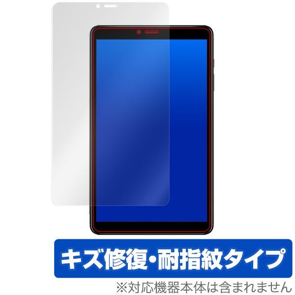 CHUWI「HI9 Pro」に対応したシート表面の擦り傷を修復する液晶保護シート！キズ修復＆耐指紋タイプ OverLay Magic(オーバーレイ マジック)！液晶画面の汚れやキズ付き、ホコリからしっかり保護します。擦過により生じたシート表...