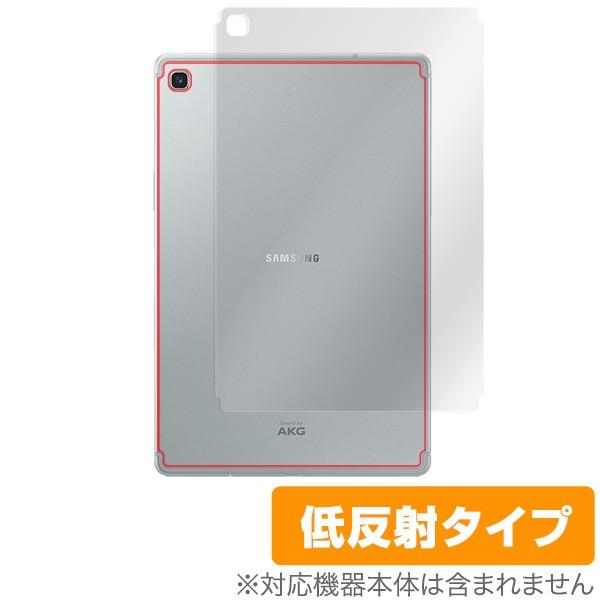 SAMSUNG「Galaxy Tab S5e」に対応した背面用保護シート！低反射素材を使用した OverLay Plus(オーバーレイ プラス)！背面の汚れやキズ付き、ホコリからしっかり保護します。指紋がつきにくい特徴があります。■対応機種...