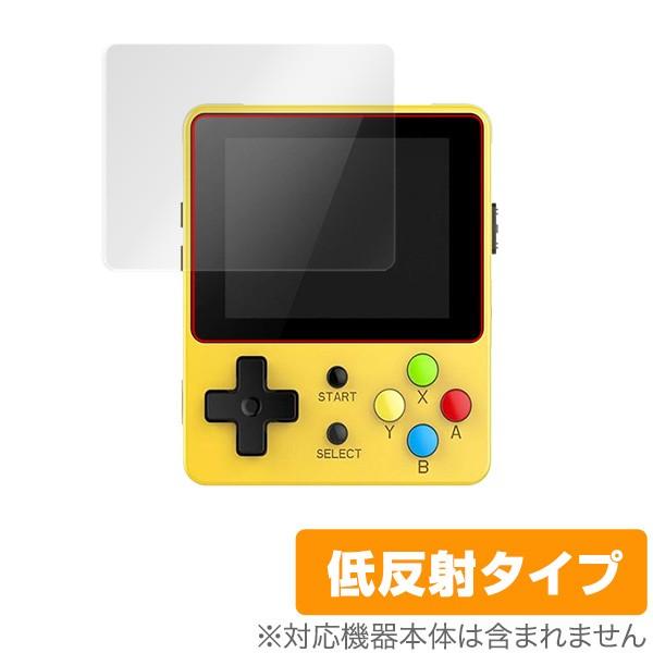 「LDK Game」に対応した映り込みを抑える液晶保護シート！低反射タイプ OverLay Plus(オーバーレイ プラス)！液晶画面の汚れやキズ付き、ホコリからしっかり保護します。指紋がつきにくく蛍光灯や太陽光の映りこみを低減します。■対...