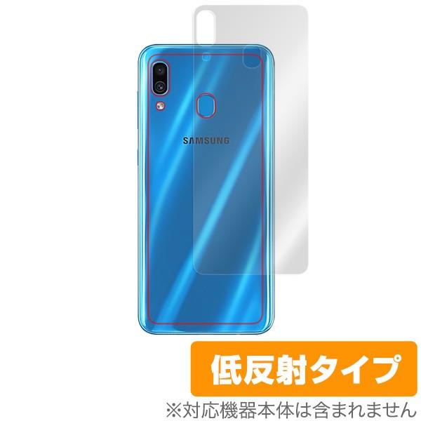 ポイント利用「Galaxy A30 SCV43」に対応した背面用保護シート！低反射素材を使用した OverLay Plus(オーバーレイ プラス)！背面の汚れやキズ付き、ホコリからしっかり保護します。指紋がつきにくい特徴があります。■対応機...