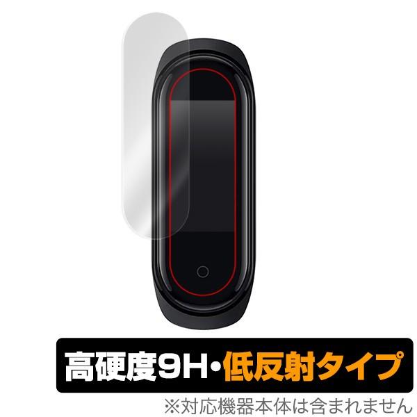 ポイント利用Xiaomi「Mi Band 4」に対応した9H高硬度の液晶保護シート！映り込みを抑える低反射タイプの OverLay 9H Plus(オーバーレイ 9H プラス)！耐久性に優れた表面硬度9Hのシートでしっかり保護します。指紋が...