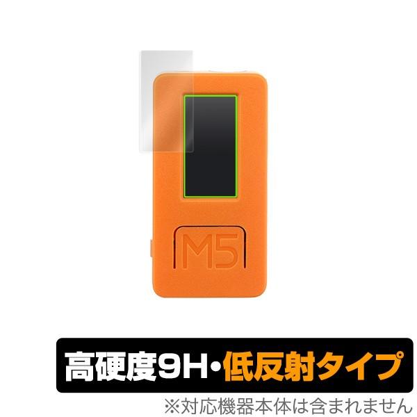 スイッチサイエンス「M5StickC」に対応した9H高硬度の液晶保護シート！映り込みを抑える低反射タイプの OverLay 9H Plus(オーバーレイ 9H プラス)！耐久性に優れた表面硬度9Hのシートでしっかり保護します。指紋がつきにく...