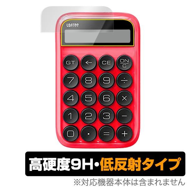 「LOFREE デザイン電卓 EH113P」に対応した9H高硬度の液晶保護シート！映り込みを抑える低反射タイプの OverLay 9H Plus(オーバーレイ 9H プラス)！耐久性に優れた表面硬度9Hのシートでしっかり保護します。指紋がつ...