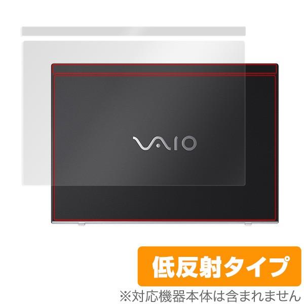 ポイント利用「VAIO SX12 / VAIO Pro PJ」に対応した天板保護シート！低反射素材を使用した OverLay Plus(オーバーレイ プラス)！天板の汚れやキズ付き、ホコリからしっかり保護します。指紋がつきにくい特徴がありま...