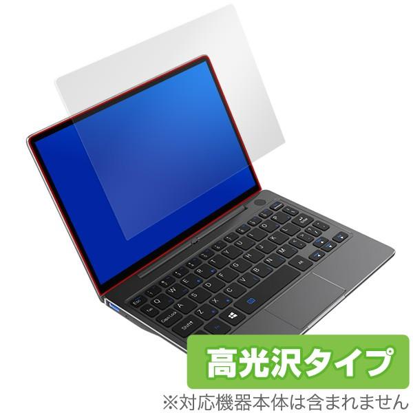 ポイント利用「GPD P2 Max」に対応した透明感が美しい液晶保護シート！高光沢タイプ OverLay Brilliant(オーバーレイ ブリリアント)！液晶画面の汚れやキズ付き、ホコリからしっかり保護します。ガラスのような美しい透明感と...