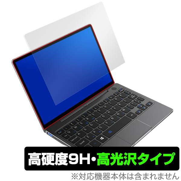 ポイント利用「GPD P2 Max」に対応した9H高硬度の液晶保護シート！色鮮やかに再現する高光沢タイプ OverLay 9H Brilliant(オーバーレイ 9H ブリリアント)！液晶画面を汚れやキズ付き、ホコリからしっかり保護します。...