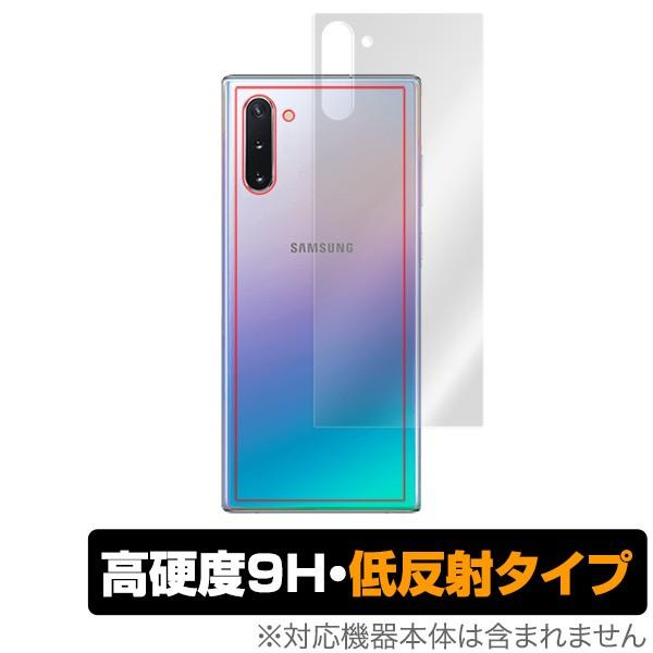 ポイント利用Samsung「Galaxy Note10」に対応した9H高硬度を実現した背面用保護シート！映り込みを抑える低反射タイプの OverLay 9H Plus(オーバーレイ 9H プラス)！耐久性に優れた表面硬度9Hのシートでしっか...