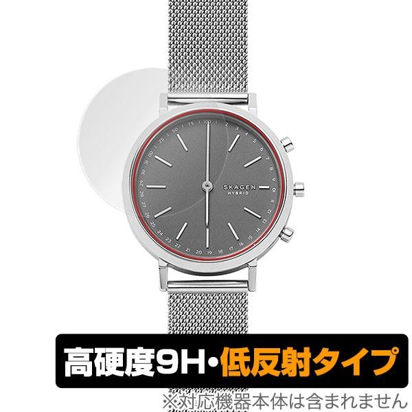 ポイント利用SKAGEN「HALD スチールメッシュ ハイブリッドスマートウォッチ SKT1409」に対応した9H高硬度の液晶保護シート！映り込みを抑える低反射タイプの OverLay 9H Plus(オーバーレイ 9H プラス)！耐久性に...