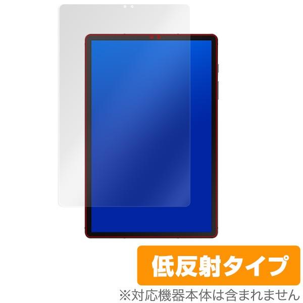 ポイント利用Samsung「Galaxy Tab S6」に対応した映り込みを抑える表面用保護シート！低反射タイプ OverLay Plus(オーバーレイ プラス)！液晶画面の汚れやキズ付き、ホコリからしっかり保護します。指紋がつきにくく蛍光...