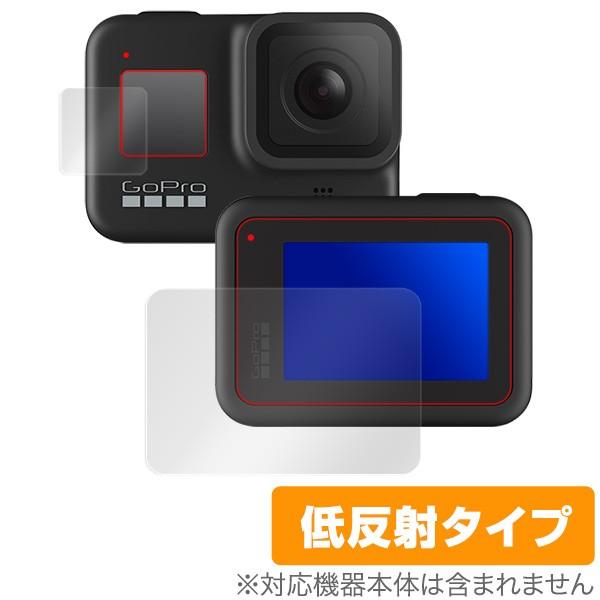 【発売日：2019年10月25日】ポイント利用GoPro「HERO8 Black」に対応した映り込みを抑える『メイン・サブ用セット』の保護シート！低反射タイプ OverLay Plus(オーバーレイ プラス)！液晶画面の汚れやキズ付き、ホコ...