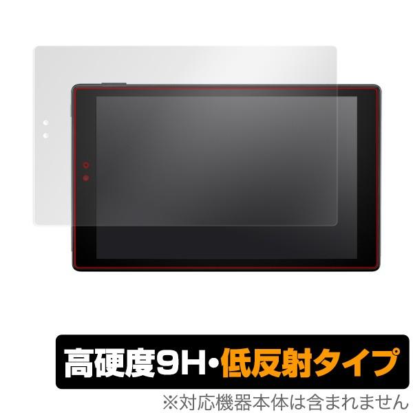 ポイント利用Amazon「Fire HD 10 (第9世代 2019 / 2017)」に対応した9H高硬度の液晶保護シート！映り込みを抑える低反射タイプの OverLay 9H Plus(オーバーレイ 9H プラス)！耐久性に優れた表面硬度...