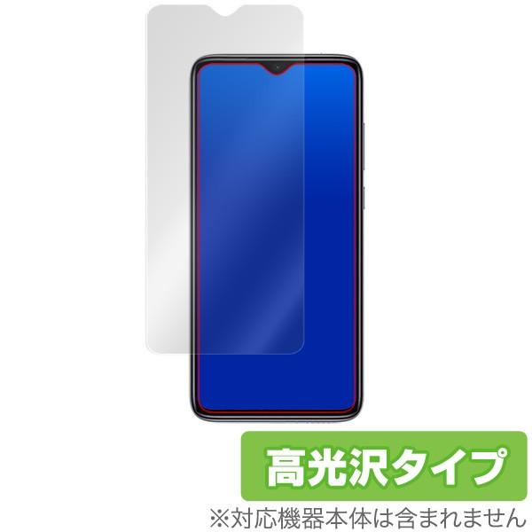 ポイント利用Xiaomi「Redmi Note 8 Pro」に対応した透明感が美しい液晶保護シート！高光沢タイプ OverLay Brilliant(オーバーレイ ブリリアント)！液晶画面の汚れやキズ付き、ホコリからしっかり保護します。ガラ...
