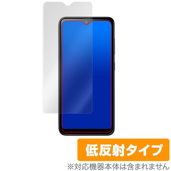 ポイント利用「Galaxy A20 SC-02M / SCV46」に対応した映り込みを抑える表面用保護シート！低反射タイプ OverLay Plus(オーバーレイ プラス)！液晶画面の汚れやキズ付き、ホコリからしっかり保護します。指紋がつき...
