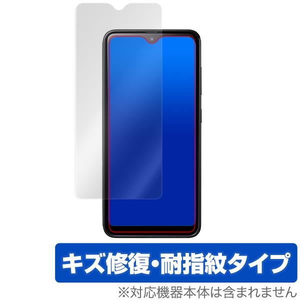ポイント利用「Galaxy A20 SC-02M / SCV46」に対応したシート表面の擦り傷を修復する表面用保護シート！キズ修復＆耐指紋タイプ OverLay Magic(オーバーレイ マジック)！液晶画面の汚れやキズ付き、ホコリからしっ...