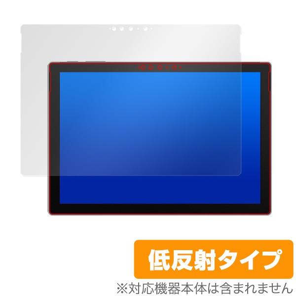 ポイント利用Microsoft「Surface Pro 7」に対応した映り込みを抑える表面用保護シート！低反射タイプ OverLay Plus(オーバーレイ プラス)！液晶画面の汚れやキズ付き、ホコリからしっかり保護します。指紋がつきにくく...