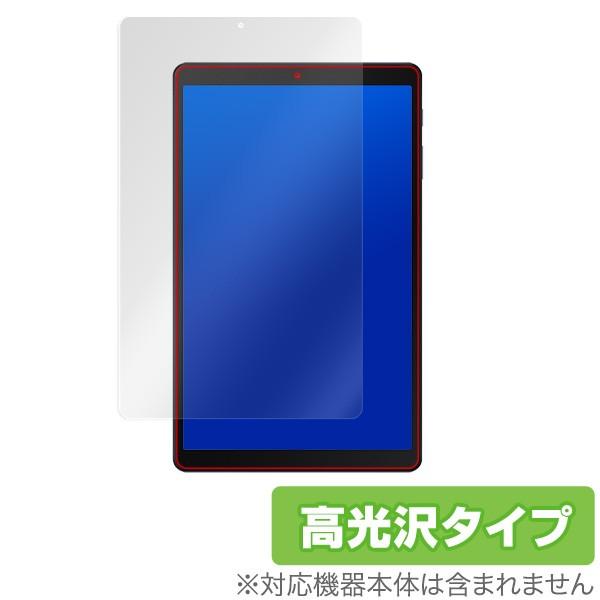 ポイント利用Samsung「Galaxy Tab A 10.1 (2019)」に対応した透明感が美しい表面用保護シート！高光沢タイプ OverLay Brilliant(オーバーレイ ブリリアント)！液晶画面の汚れやキズ付き、ホコリからしっ...