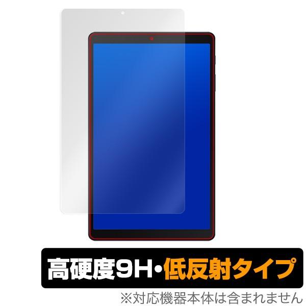 ポイント利用Samsung「Galaxy Tab A 10.1 (2019)」に対応した9H高硬度の表面用保護シート！映り込みを抑える低反射タイプの OverLay 9H Plus(オーバーレイ 9H プラス)！耐久性に優れた表面硬度9Hの...