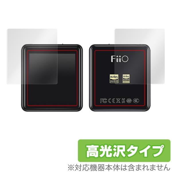 ポイント利用Fiio「M5」に対応した透明感が美しい『表面・背面セット』の保護シート！高光沢タイプ OverLay Brilliant(オーバーレイ ブリリアント)！液晶画面の汚れやキズ付き、ホコリからしっかり保護します。ガラスのような美し...