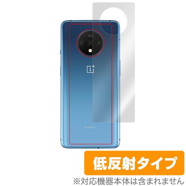 ポイント利用「OnePlus 7T」に対応した背面用保護シート！低反射素材を使用した OverLay Plus(オーバーレイ プラス)！背面の汚れやキズ付き、ホコリからしっかり保護します。指紋がつきにくい特徴があります。■対応機種OnePl...