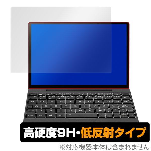 ポイント利用Magic-Ben「MAG1」に対応した9H高硬度の液晶保護シート！映り込みを抑える低反射タイプの OverLay 9H Plus(オーバーレイ 9H プラス)！耐久性に優れた表面硬度9Hのシートでしっかり保護します。指紋がつき...