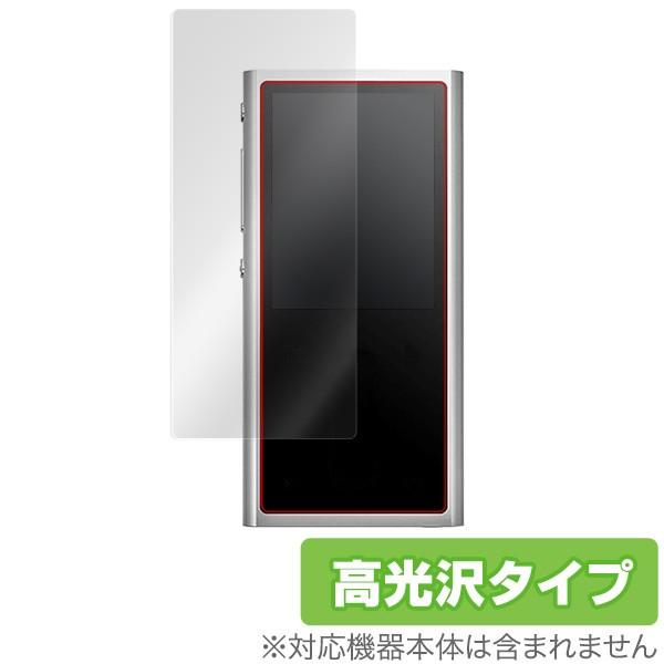 ポイント利用FiiO「M3K」に対応した透明感が美しい液晶保護シート！高光沢タイプ OverLay Brilliant(オーバーレイ ブリリアント)！液晶画面の汚れやキズ付き、ホコリからしっかり保護します。ガラスのような美しい透明感となめら...