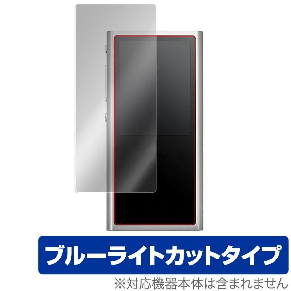 ポイント利用FiiO「M3K」に対応した目にやさしい液晶保護シート！ブルーライトカットタイプの OverLay Eye Protector(オーバーレイ アイ プロテクター)！液晶画面から放出されるブルーライトを約24％カットする保護シート...