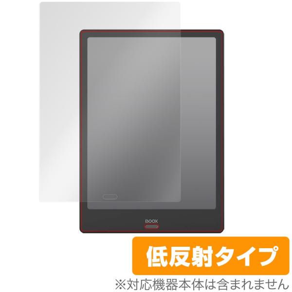 ポイント利用ONYX「BOOX Note3 / Note2」に対応した映り込みを抑える液晶保護シート！低反射タイプ OverLay Plus(オーバーレイ プラス)！液晶画面の汚れやキズ付き、ホコリからしっかり保護します。指紋がつきにくく蛍...