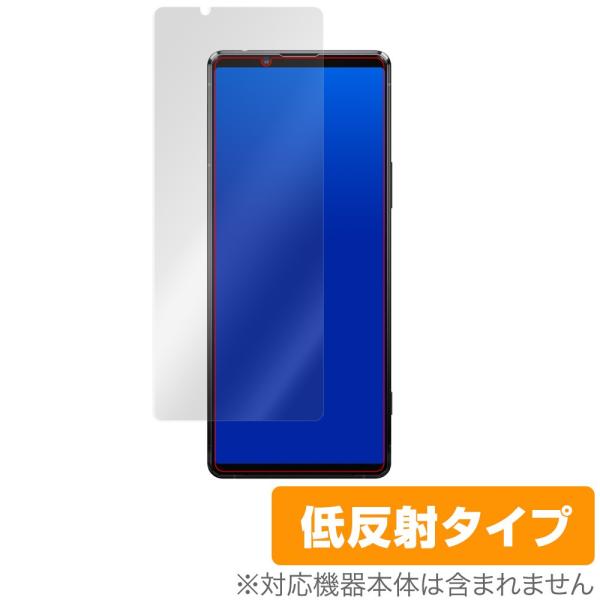 ポイント利用「Xperia 1 II SO-51A / SOG01 / XQ-AT42」に対応した映り込みを抑える表面用保護シート！低反射タイプ OverLay Plus(オーバーレイ プラス)！液晶画面の汚れやキズ付き、ホコリからしっかり...