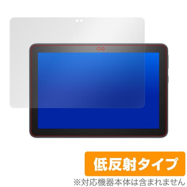 ポイント利用Amazon「Fire HD 8 (2020) / Fire HD 8 Plus」に対応した映り込みを抑える液晶保護シート！低反射タイプ OverLay Plus(オーバーレイ プラス)！液晶画面の汚れやキズ付き、ホコリからしっ...