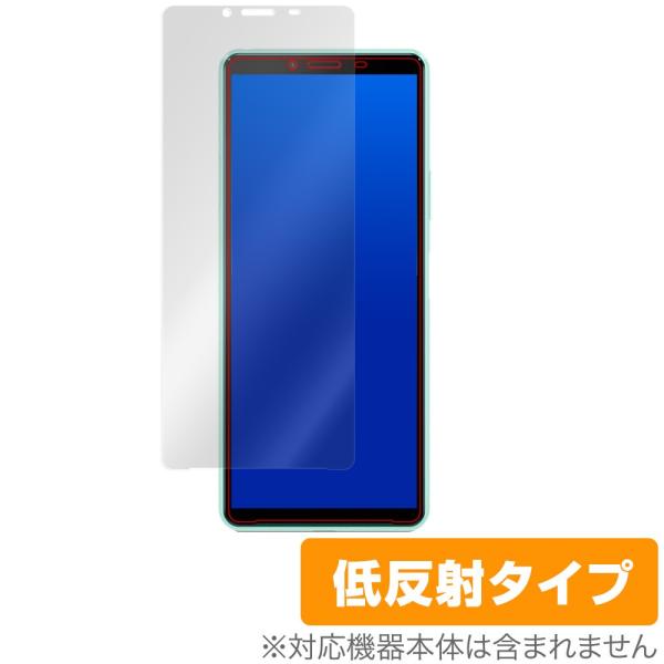 ポイント利用「Xperia 10 II SO-41A / SOV43」に対応した映り込みを抑える表面用保護シート！低反射タイプ OverLay Plus(オーバーレイ プラス)！液晶画面の汚れやキズ付き、ホコリからしっかり保護します。指紋が...