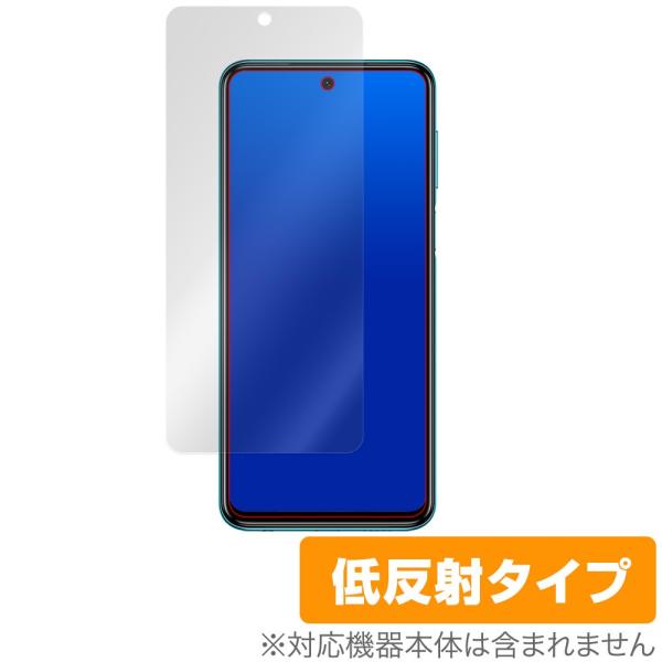 ポイント利用Xiaomi「Redmi Note 9S」に対応した映り込みを抑える表面用保護シート！低反射タイプ OverLay Plus(オーバーレイ プラス)！液晶画面の汚れやキズ付き、ホコリからしっかり保護します。指紋がつきにくく蛍光灯...