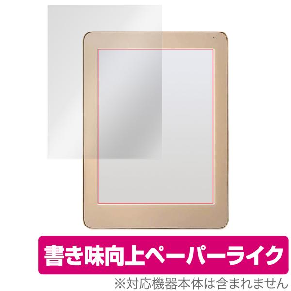 ポイント利用キングジム「デジタルノート Freno (フリーノ)」に対応した紙に書いているような描き心地の液晶保護シート！書き味向上ペーパーライクタイプ OverLay Paper(オーバーレイ ペーパー)！表面の特殊加工により、まるで紙に...