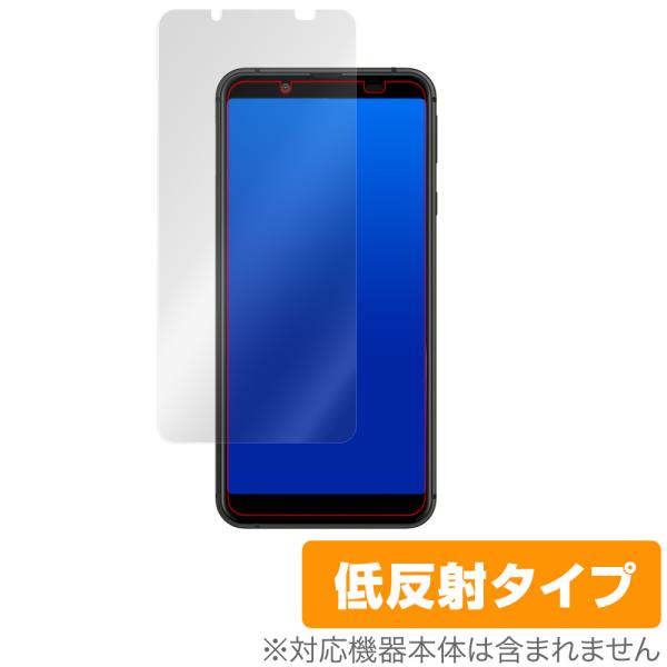 ポイント利用「AQUOS sense3 basic SHV48」に対応した映り込みを抑える表面用保護シート！低反射タイプ OverLay Plus(オーバーレイ プラス)！液晶画面の汚れやキズ付き、ホコリからしっかり保護します。指紋がつきに...